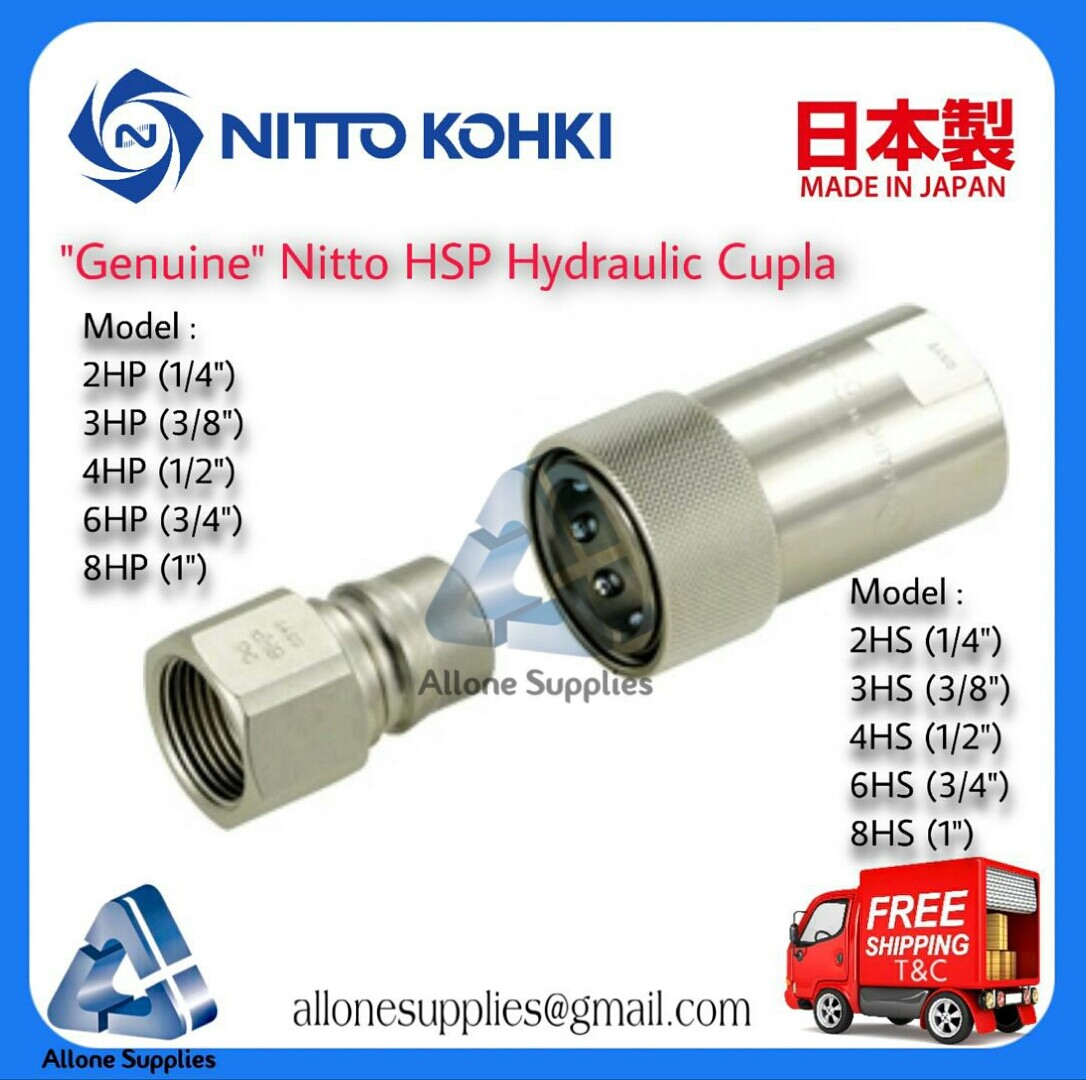 "Original" Nitto Kohki [ HSP ] Hydraulic Cupla Socket and Plug, Port size available 1/4'',3/8",1 ...
