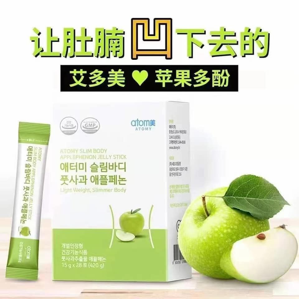 Atomy Slim Body Applephenon Jelly Stick艾多美 青苹果多酚纤体果冻(28 sticks /box ...