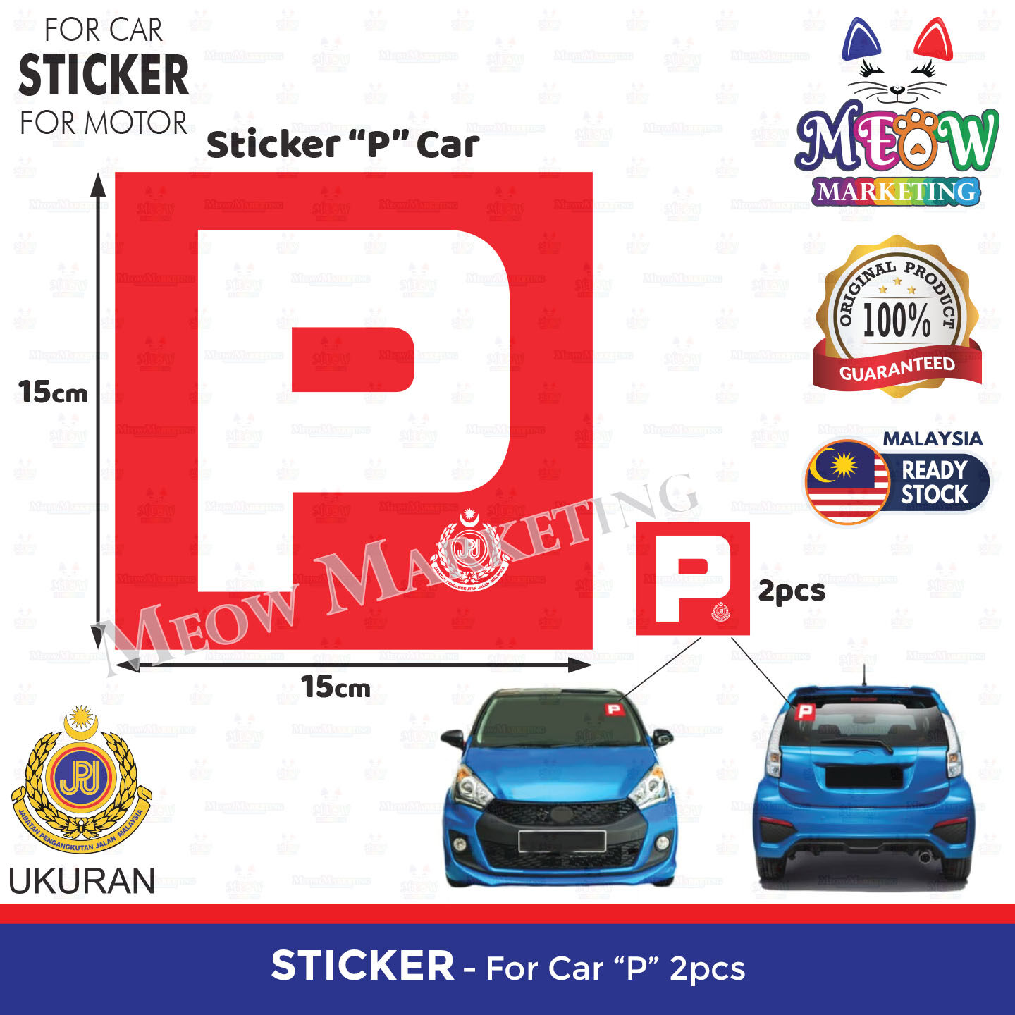 P Sticker For Car and Motor / L Sticker For Motor / OKU Sticker For Car ...
