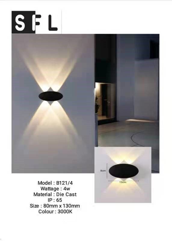 SFL brand B121 4W LED Outdoor Wall Light | Lazada