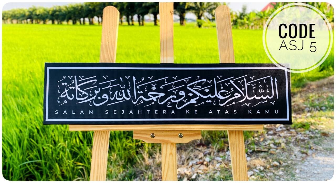 frame jawi Assalamualaikum💥 saiz besar💥 ready stock💥 | Lazada