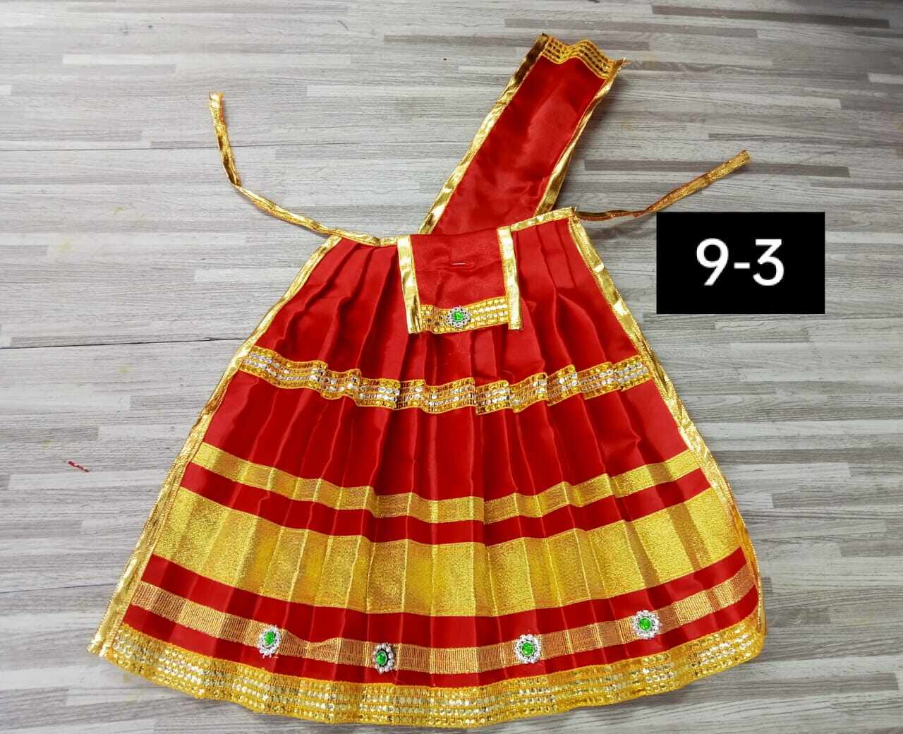 Handmade Pavadai for Amman/Durga goddess for pooja/seeru set | Lazada