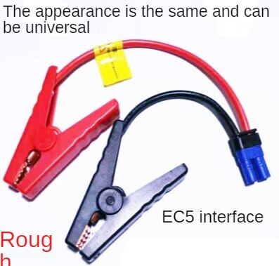 2021ใหม่ EC5รถจัมเปอร์เคเบิ้ลจระเข้คลิปเพื่อเชื่อมต่อ EC5,ฉุกเฉินแบบ ...