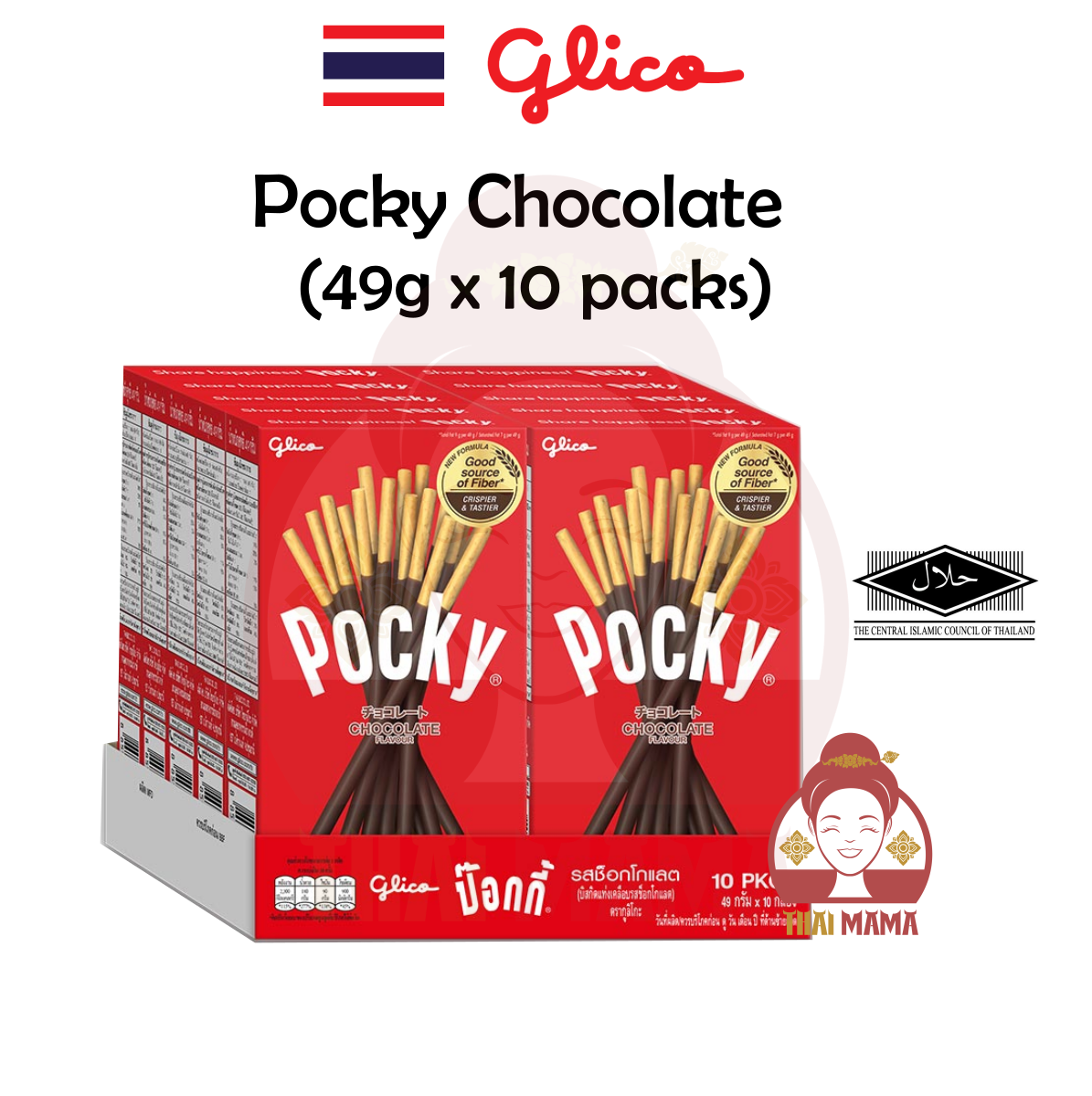 10 x Glico Pocky / Pejoy ( Chocolate / Strawberry / Cookies & Cream ...