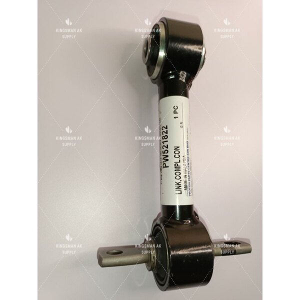 Proton Gen2 Persona Rear Link Arm Suspension PW521822 1PC Short ...