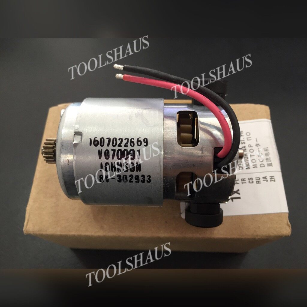 BOSCH DC MOTOR (160702266N) | Lazada