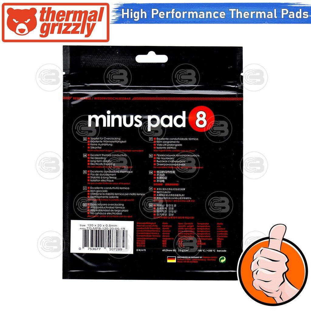 CoolBlasterThai Thermal Grizzly MINUS PAD 8 Thermal Pad 2PCS- 120x20 1. ...