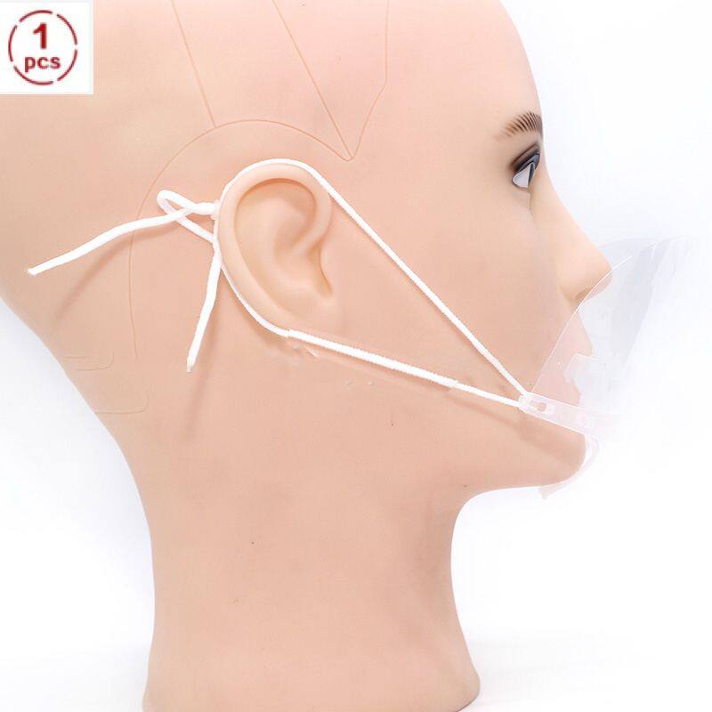 10Pcs Kitchen Masks/Chef Mask/Transparent Face Mask/Ultralight Anti-F-o ...