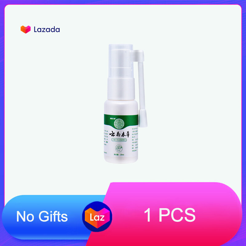 toothache pain relief spray 20ml Toothache Spray Herbal Antibacterial ...