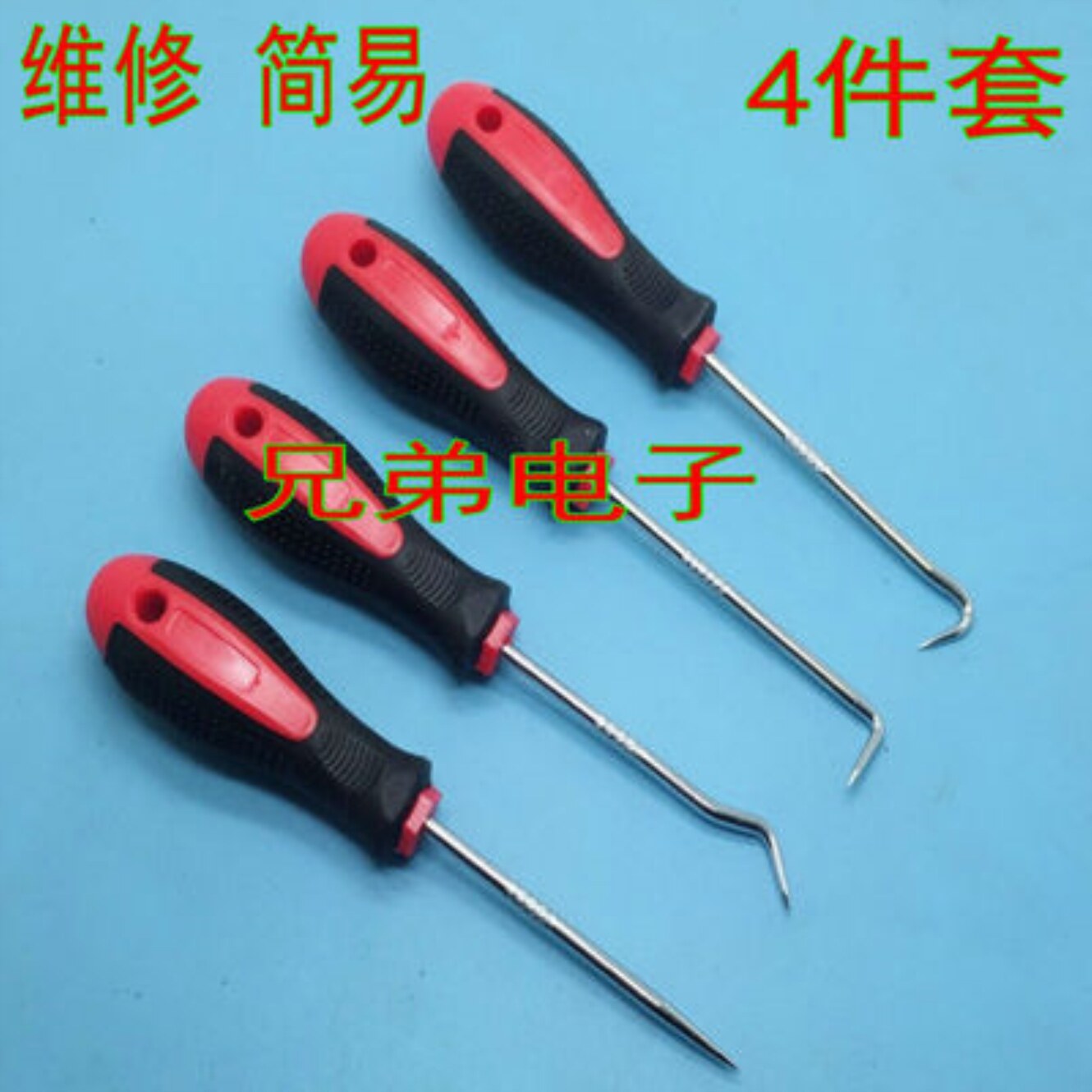 Pulsator washing machine dedicated retractor chassis pull-out device ...