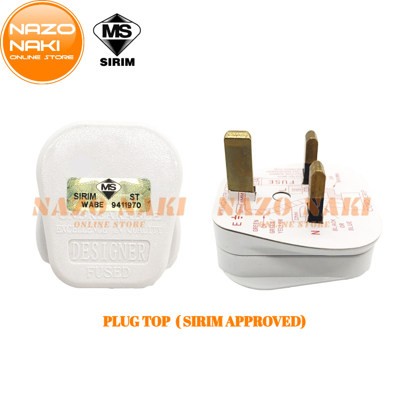 13A Plug Top SIRIM Approved UK Plug Top ( 1 PC )插头 | Lazada