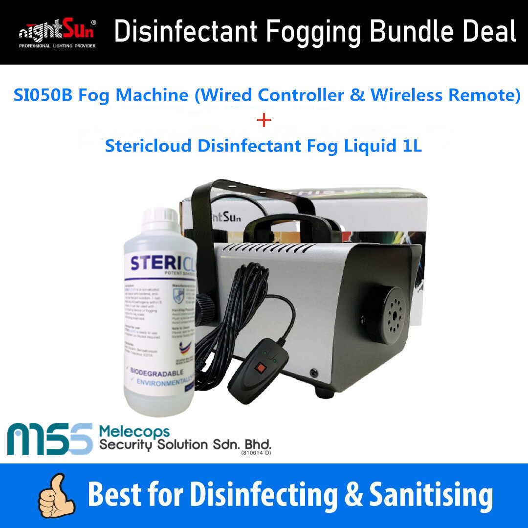NIGHTSUN SI050B FOG MACHINE(WIRED AND WIRELESS CONTROLLER) AC240V + 1 ...