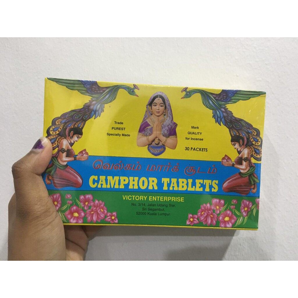 CAMPHOR TABLETS 30 PACKETS | Lazada