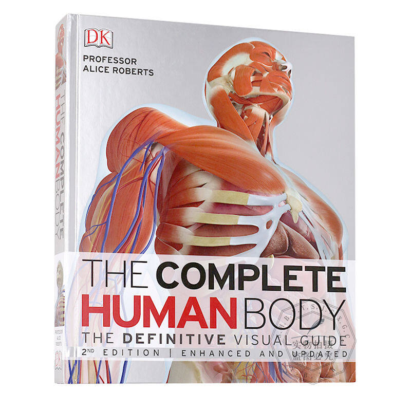 DK encyclopedia series Complete Human Body Visual Guide English ...