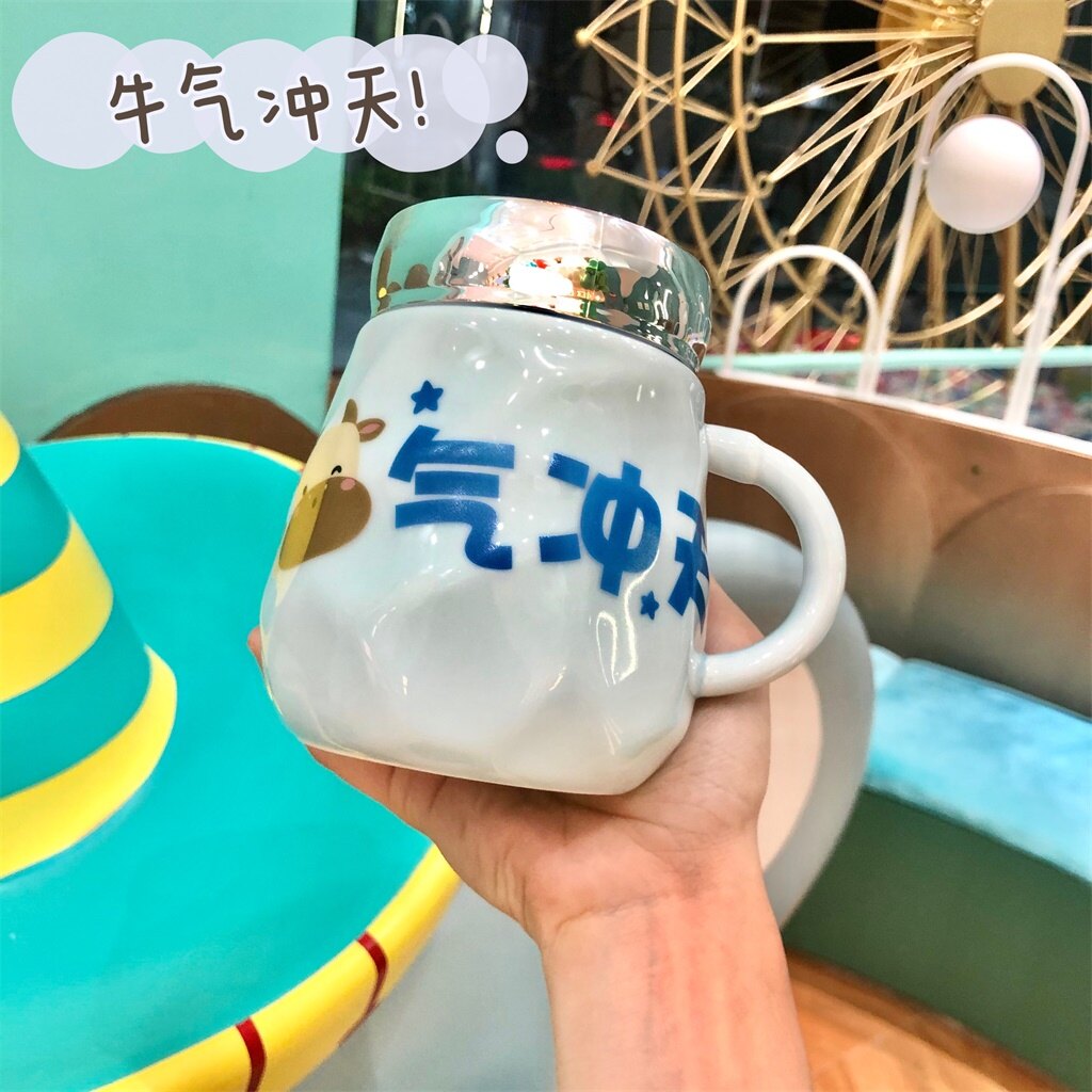 Creative personality trend mug ins breakfast mug with lid cute ceramic ...