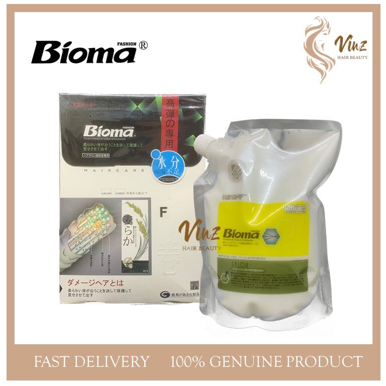 Bioma Hair Rebonding Straightening Cream (S正 Straight) / (F卷 Curl ...