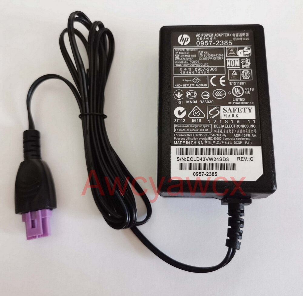 แหล่งจ่ายไฟ AC power adapter DC 22V 455mA อะแดปเตอร์ 0957-2385 0957 ...