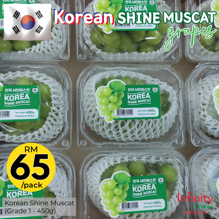 Korean Shine Muscat Grapes (450g) | Lazada