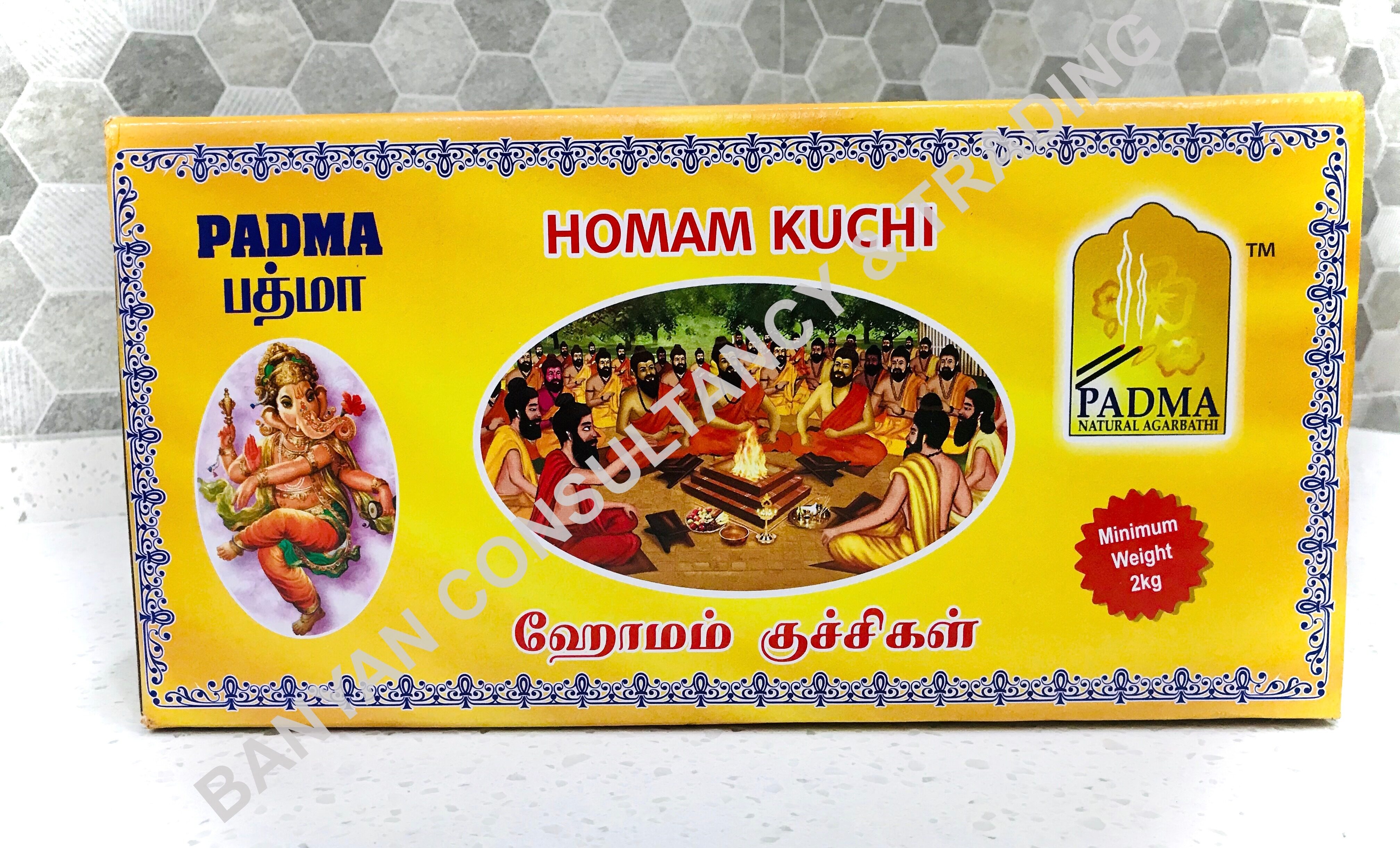 Padma Homam Kuchi / Homam Sticks - 2KG | Lazada