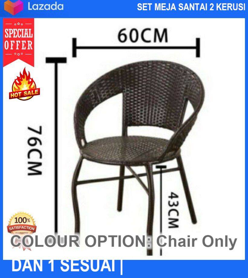SET Meja Santai 2 Kerusi Dan 1 Meja Sesuai | SET Kerusi Meja Santai ...