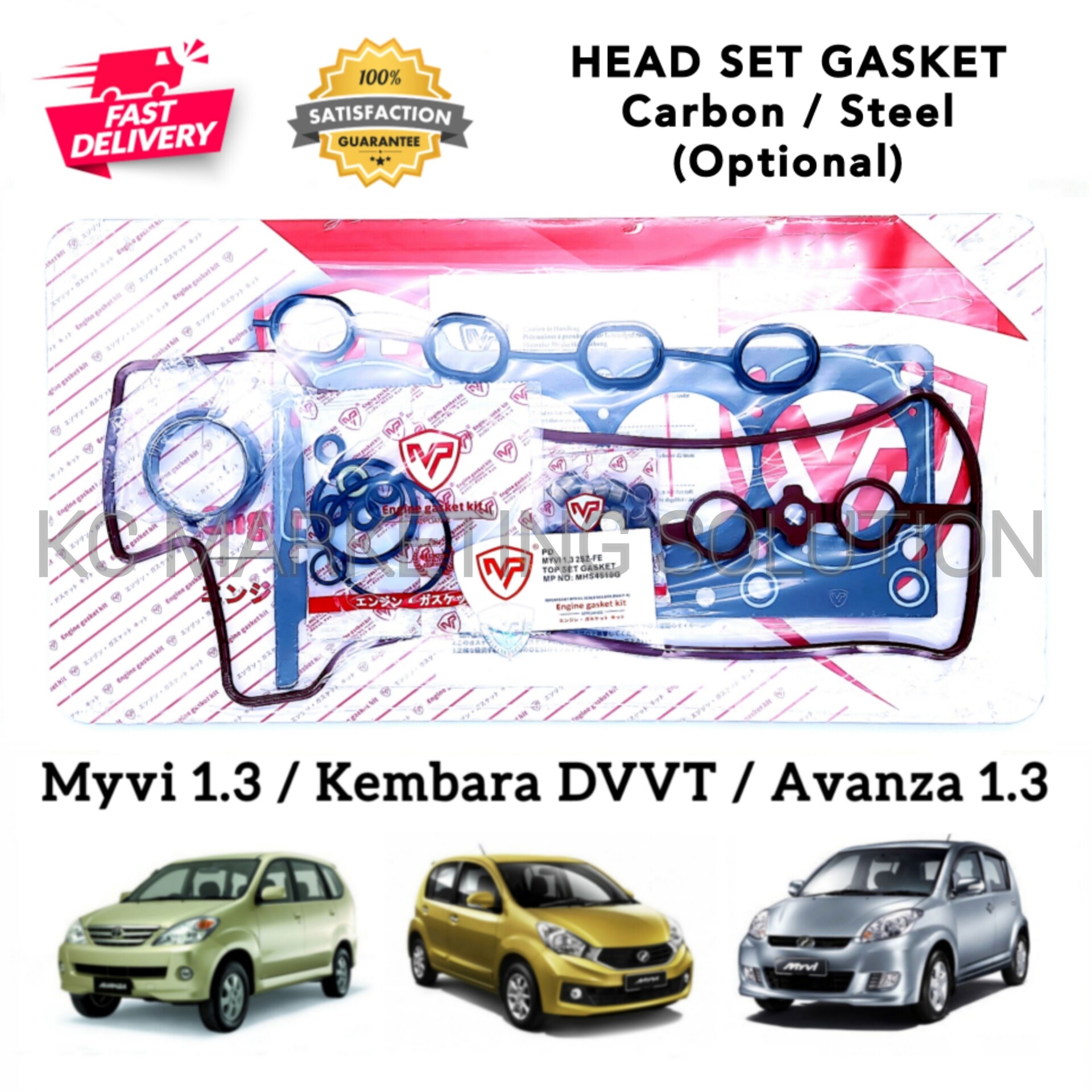 Head Top Set Gasket (Carbon Graphite / Metal Steel) Myvi 1.3 / Kembara ...