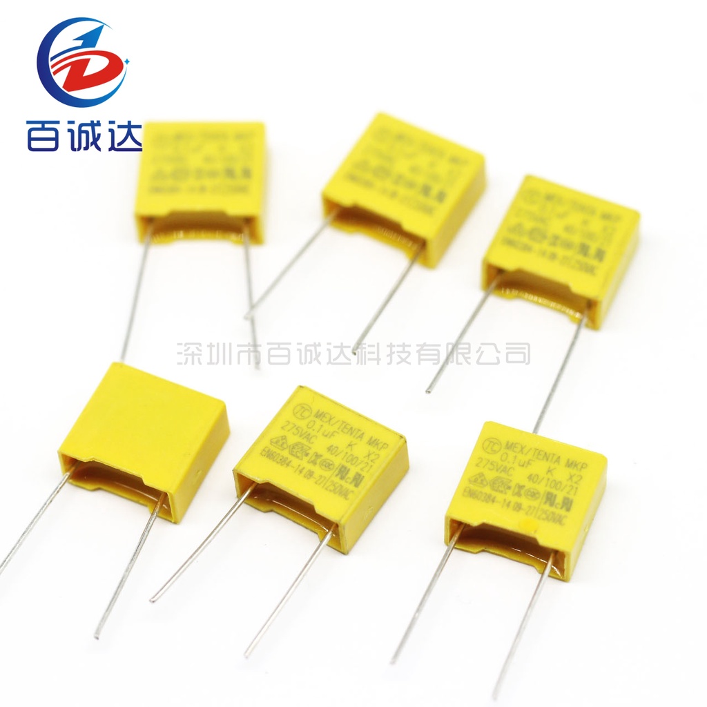 10PCS MKP X2 0.1UF 275V pitch 15mm BM yellow capacitor Polyester film ...