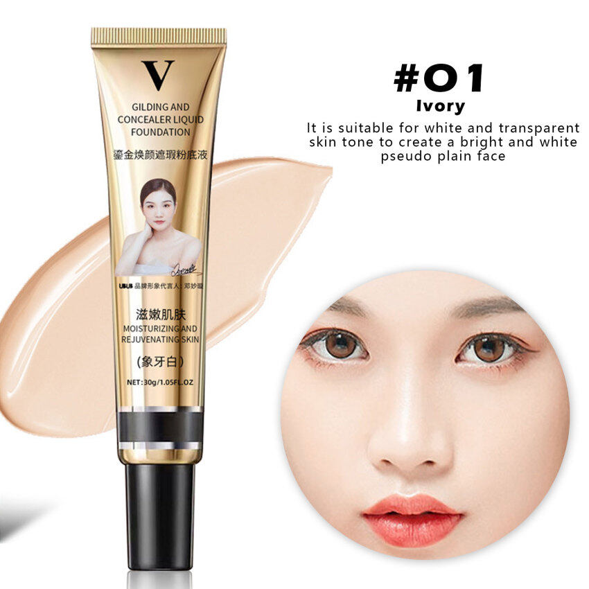 UBUB gilding and concealer liquid foundation 30g Oil control lasting ...