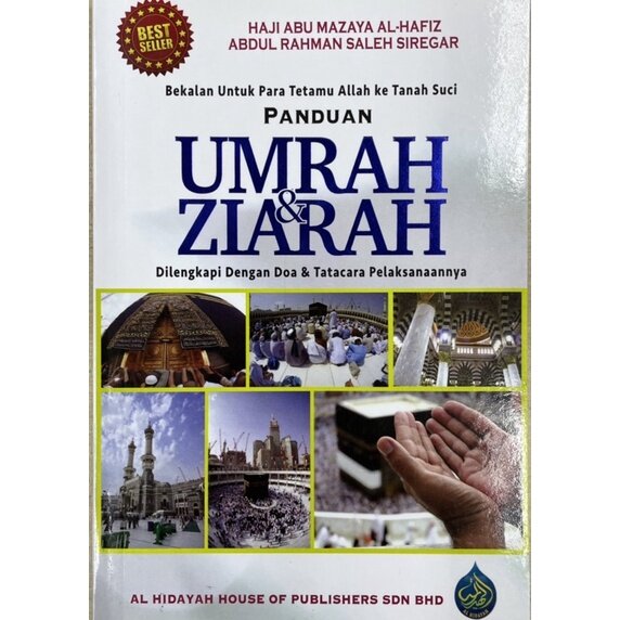 Buku Panduan Umrah dan Ziarah Dilengkapi dengan Doa & Tatacara ...