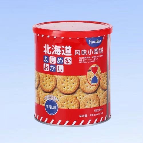 yoman hokkaido biskuit 超友味北海道风味小圆饼海盐味牛乳味松脆韧性饼干138g 罐装小零食 | Lazada