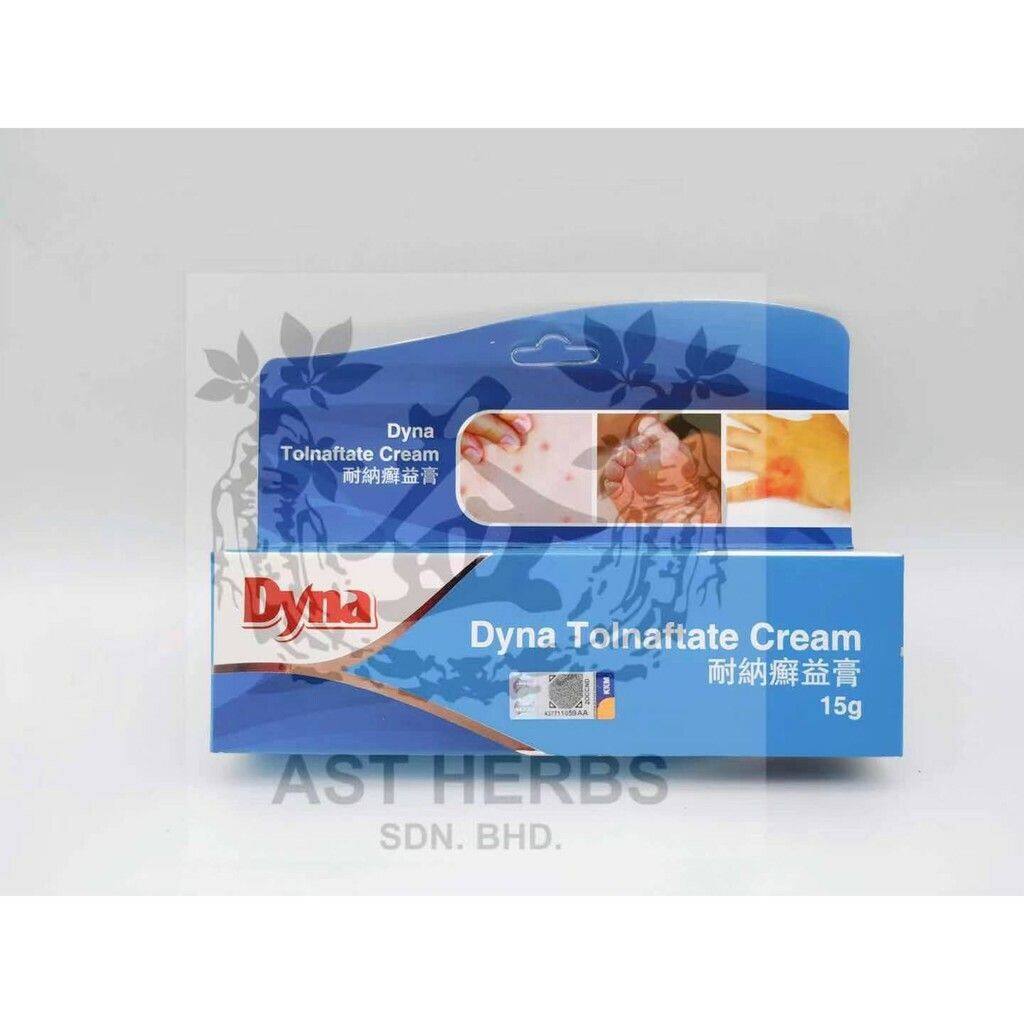 DYNA TOLNAFTATE CREAM 15g EXP: 2024/11 | Lazada