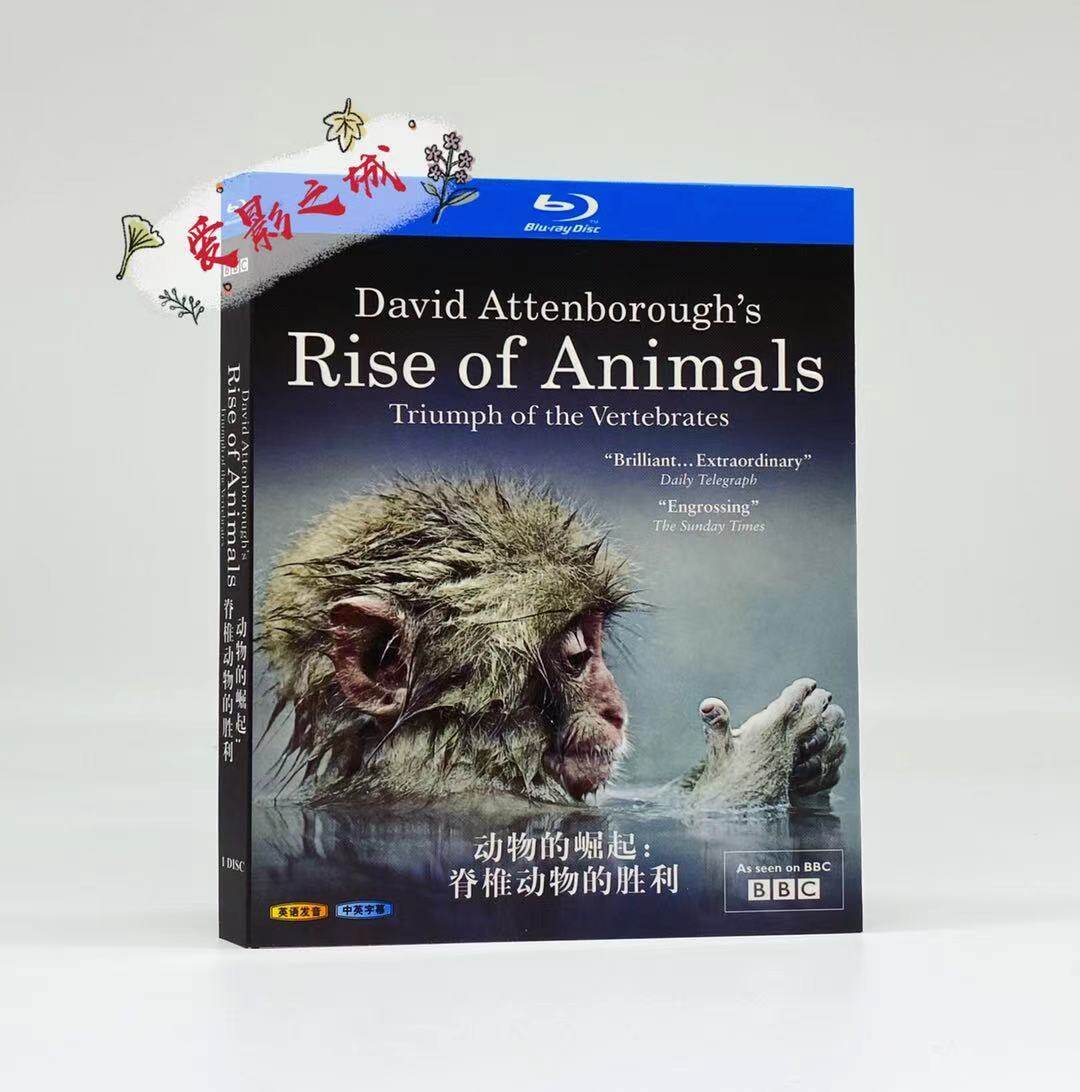 The rise of BBC animals: the victory of vertebrates | Lazada PH