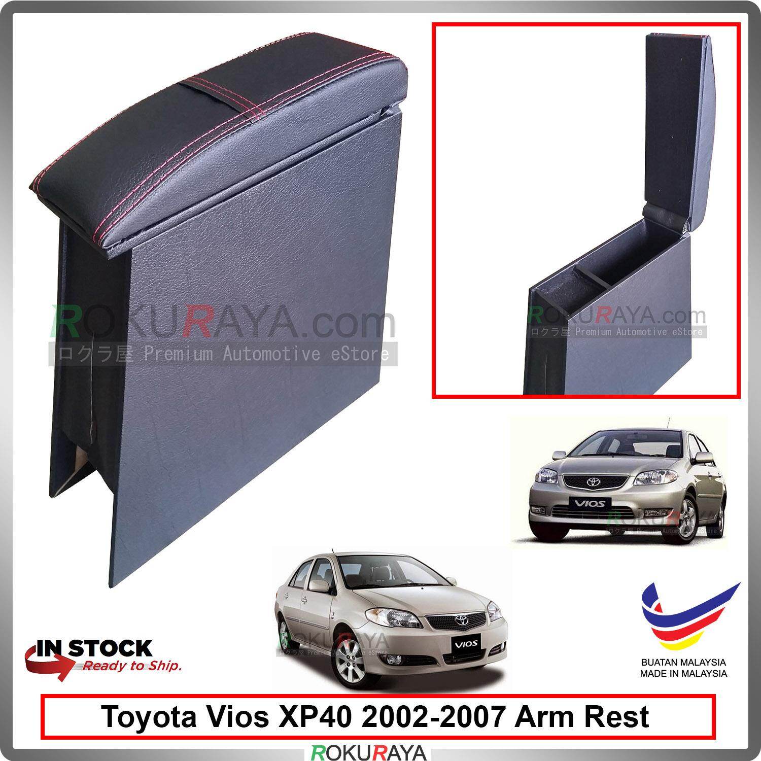 Toyota Vios XP40 (1st Gen) 2002-2007 4' Plywood PVC Armrest Center ...