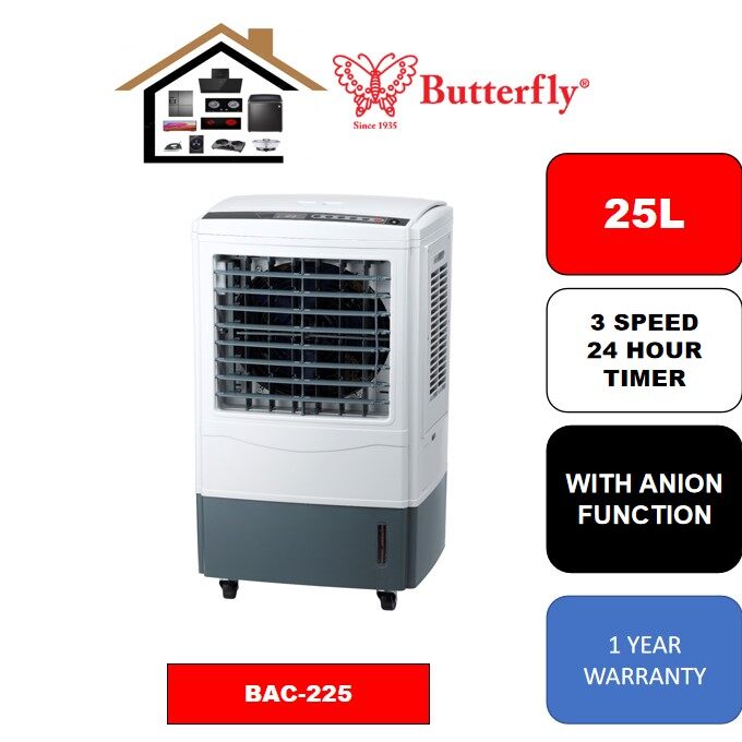 BUTTERFLY 25L AIR COOLER BAC225 BAC-225 | Lazada