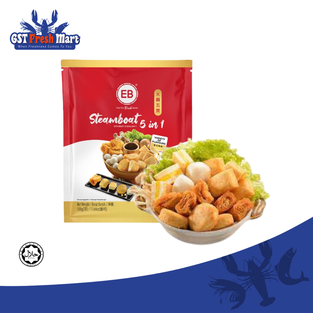 FROZEN EB STEAMBOAT 5 IN 1 500GM/PKT 火锅五宝 - GST FRESH MART | Lazada