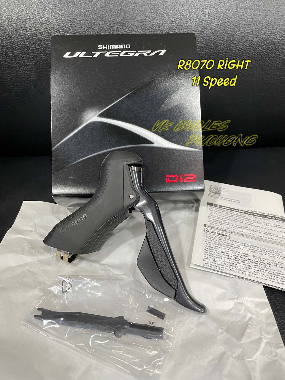 SHIMANO ULTEGRA DI2 R8070 Hydraulic Disc Brake DUAL CONTROL LEVER 2x11 ...