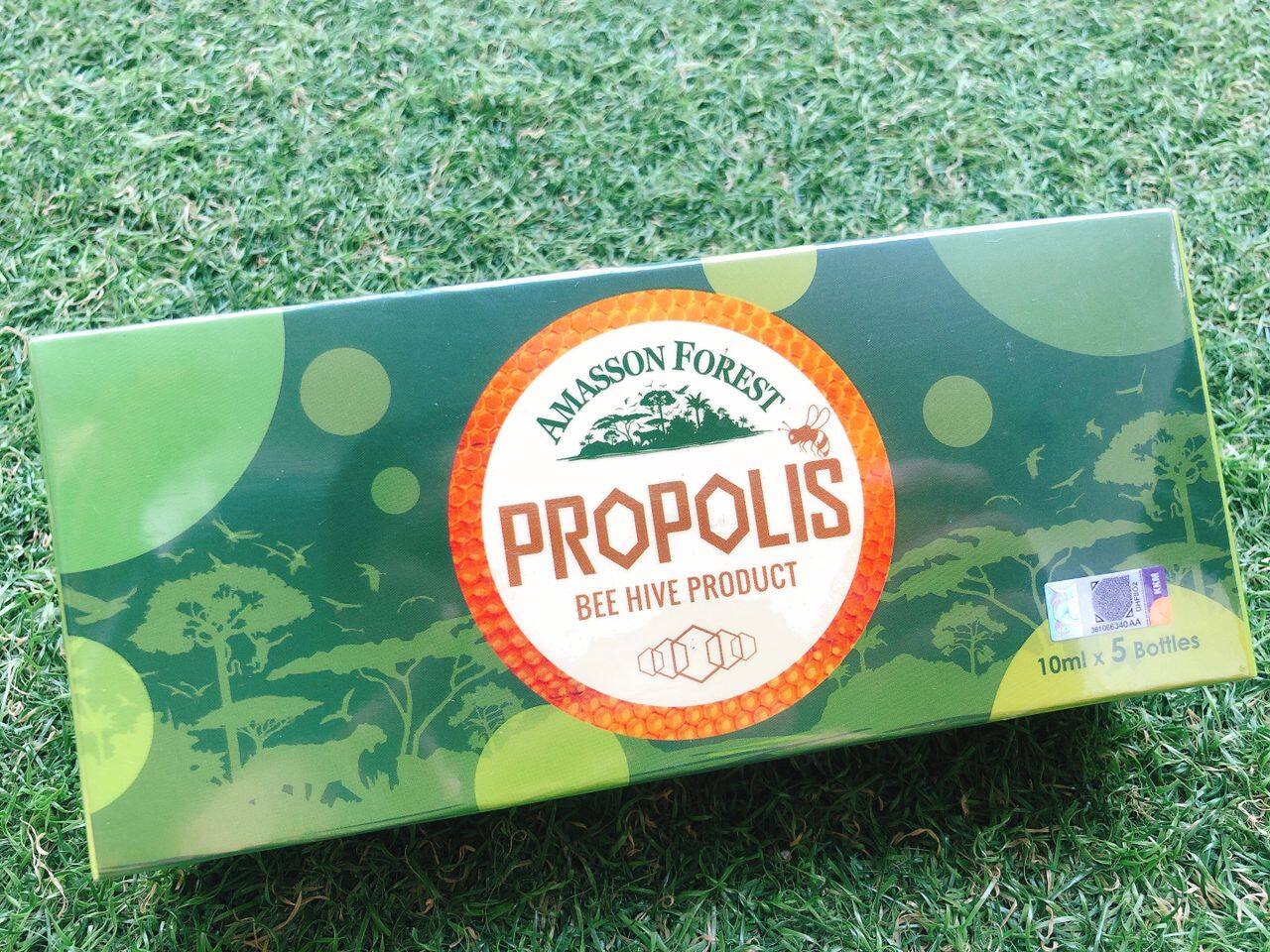 Propolis Liquid Drop (10ml) Amasson Forest Bee Hive Product 液状蜂胶 (10ml ...