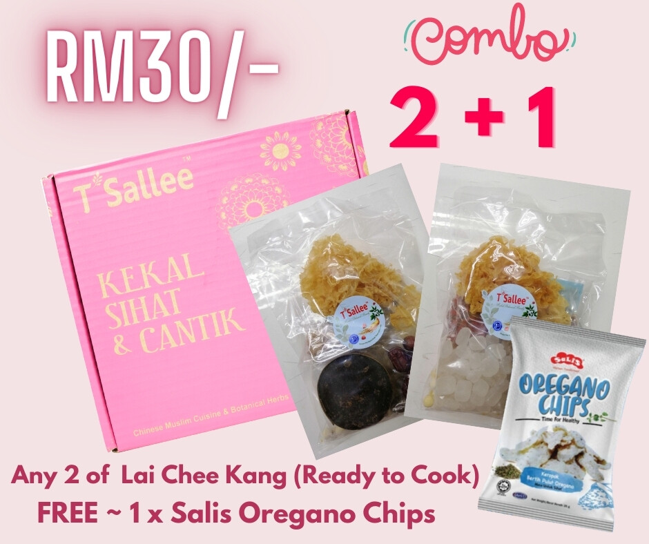 GAYA RAYA Aidilfitri COMBO Giftbox -Hari Raya Gift Gift Box | Lazada