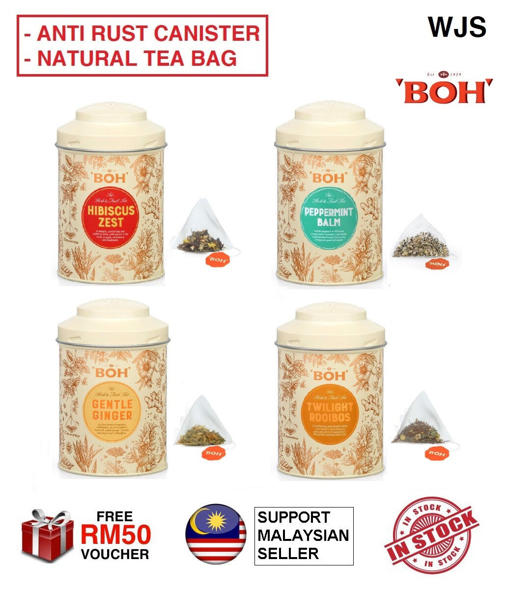 (FRESH BATCH) WJS BOH Premium Tea Gift Set BOH Spa Infusions Hibiscus ...