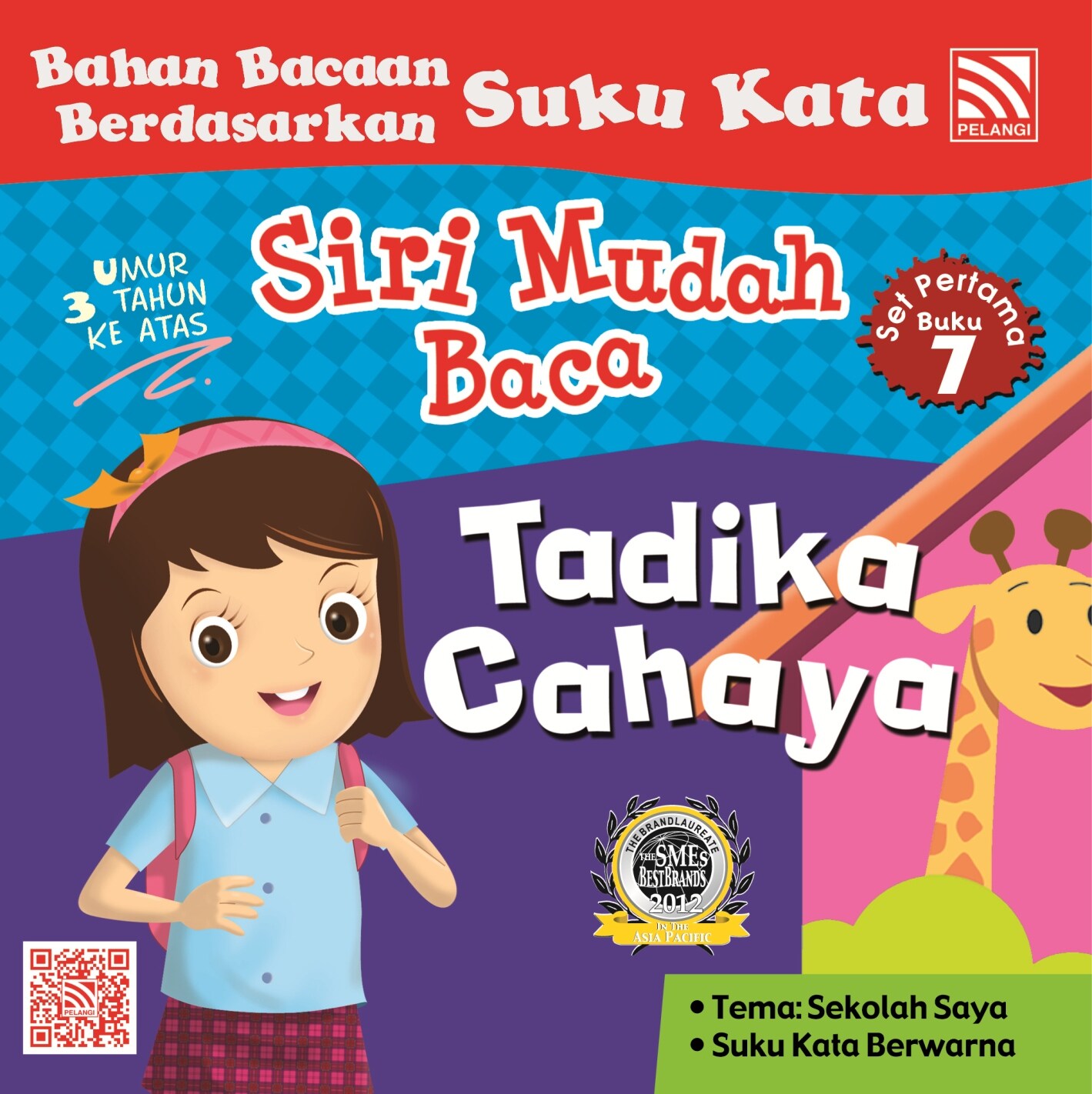 Pelangi Siri Mudah Baca Set Pertama | Lazada