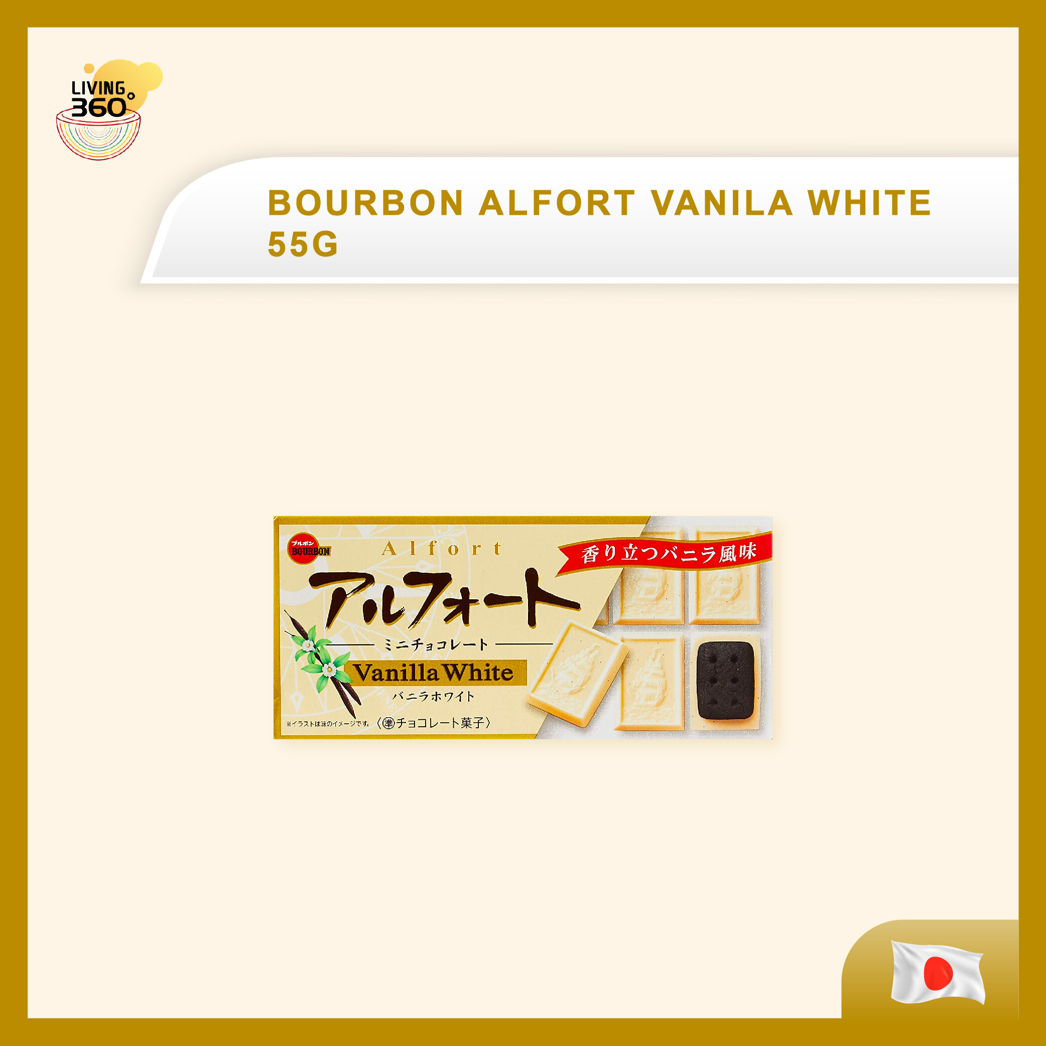[JAPAN 日本 ] Bourbon Alfort Choco / Dark / Matcha / White 波路梦帆船巧克力系列 55G ...