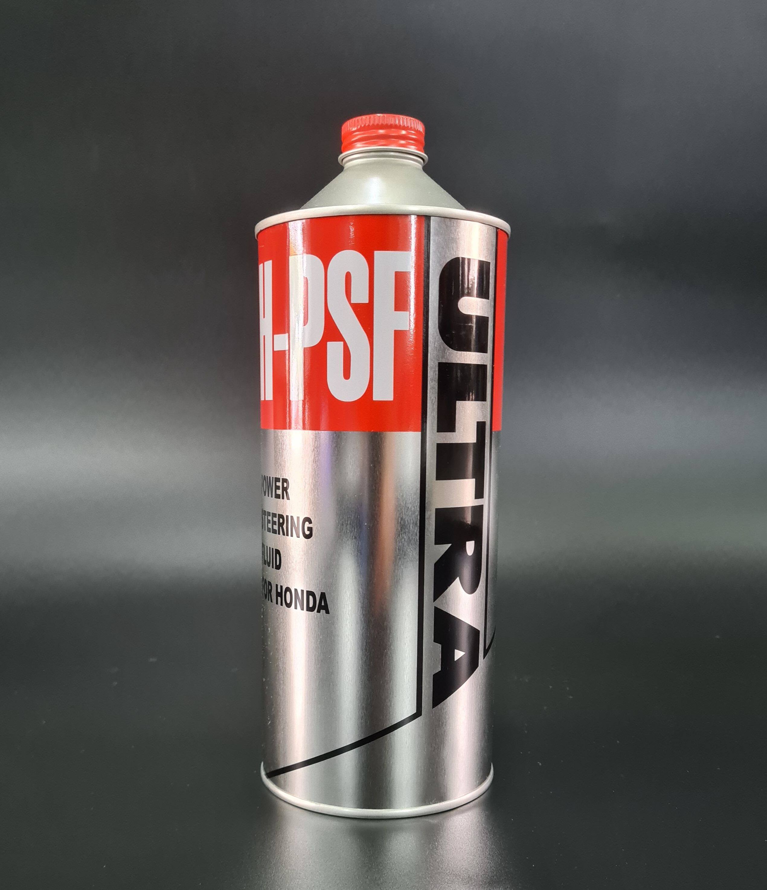 Honda ULTRA H-PSF Power Steering Fluid 1L - H PSF Power Steering Oil ...