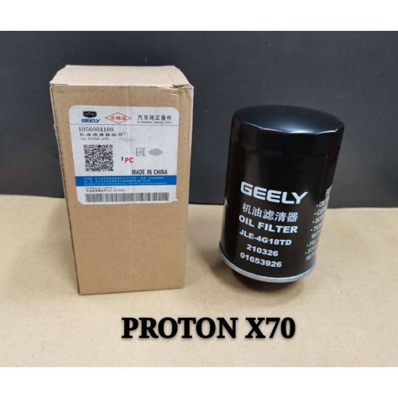 ORIGINAL PROTON X70 OIL FILTER GEELY | Lazada