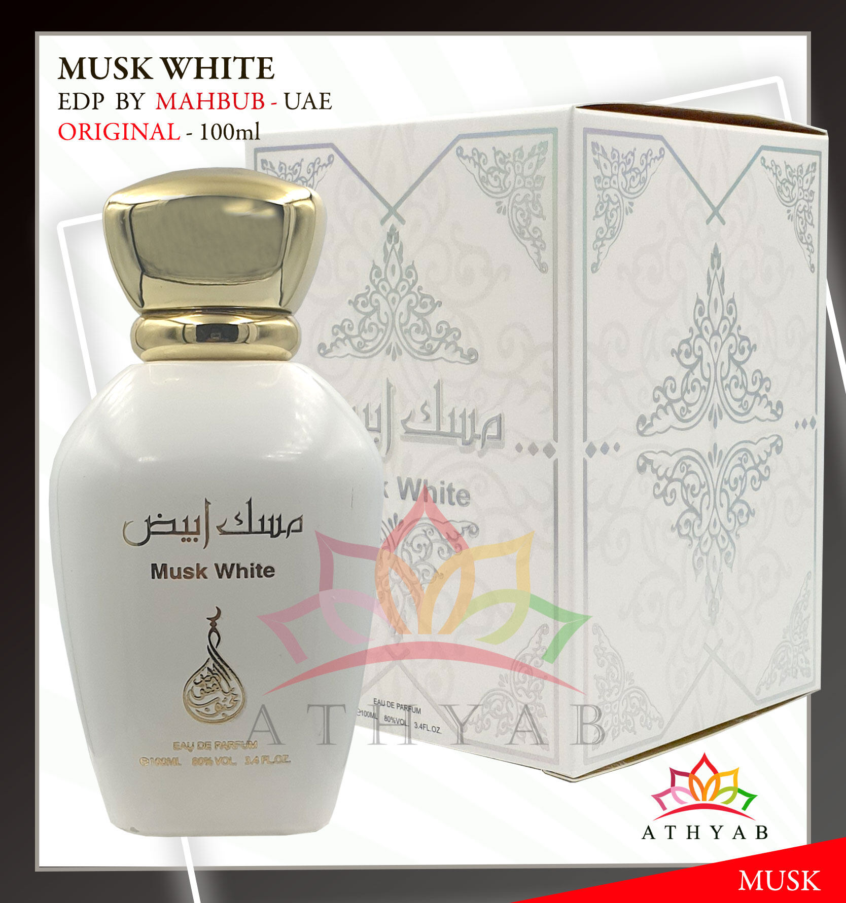MUSK WHITE ORIGINAL ARABIC PERUME | Lazada