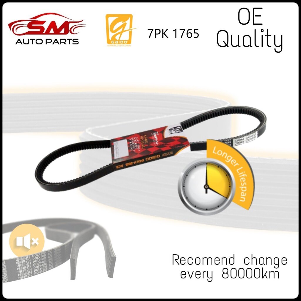 Gaido Fan Belt 7PK1765 - Honda Stream S7A Tali Kipas Kereta | Lazada