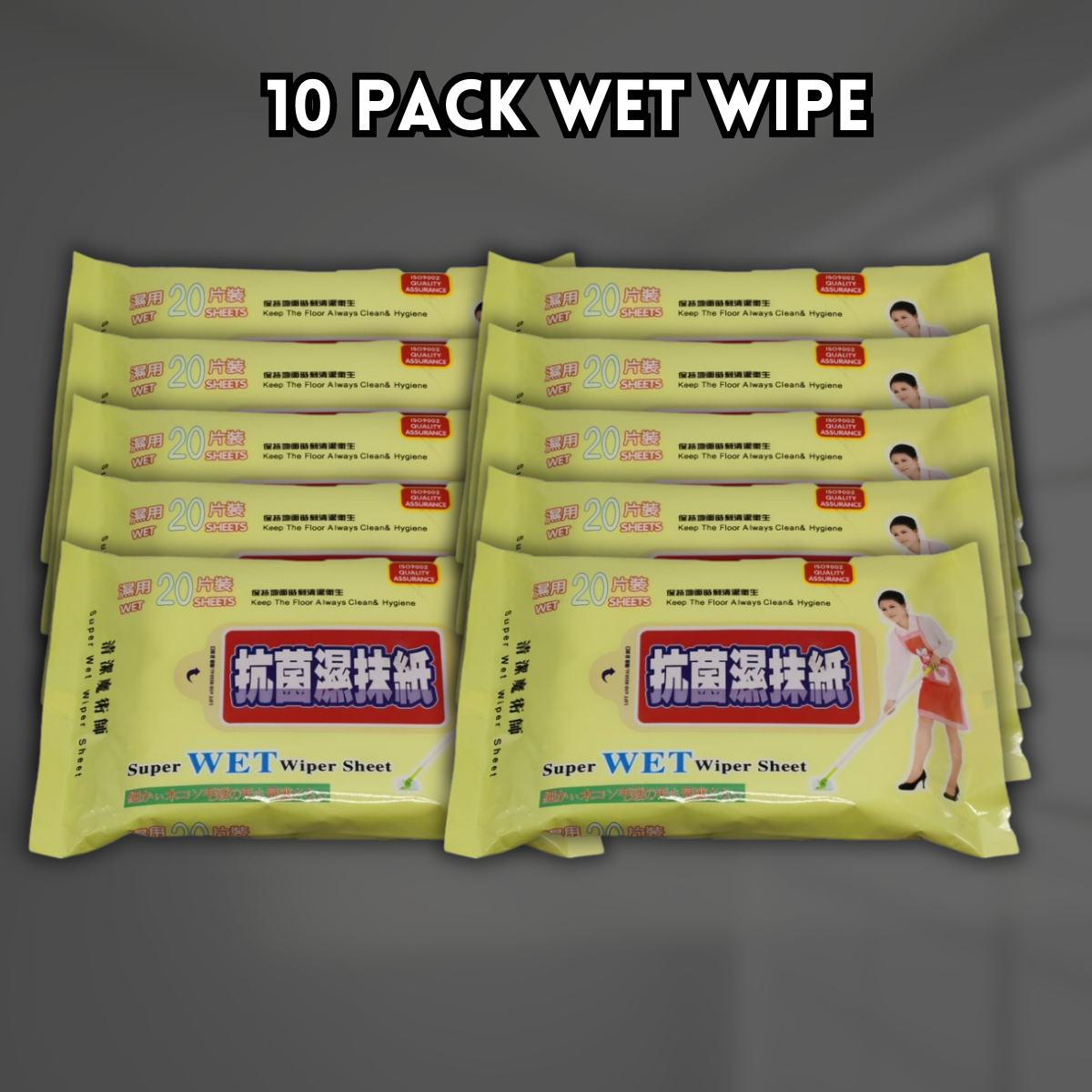 Wet Floor Wipes Tisu Basah Wiper Mop Lantai Penyapu Kertas Pakai Buang ...