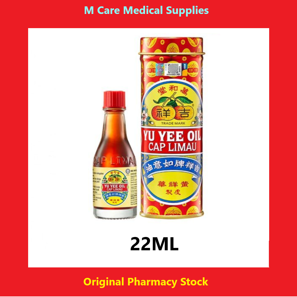 Yu Yee Oil Cap Limau 22ml | Lazada