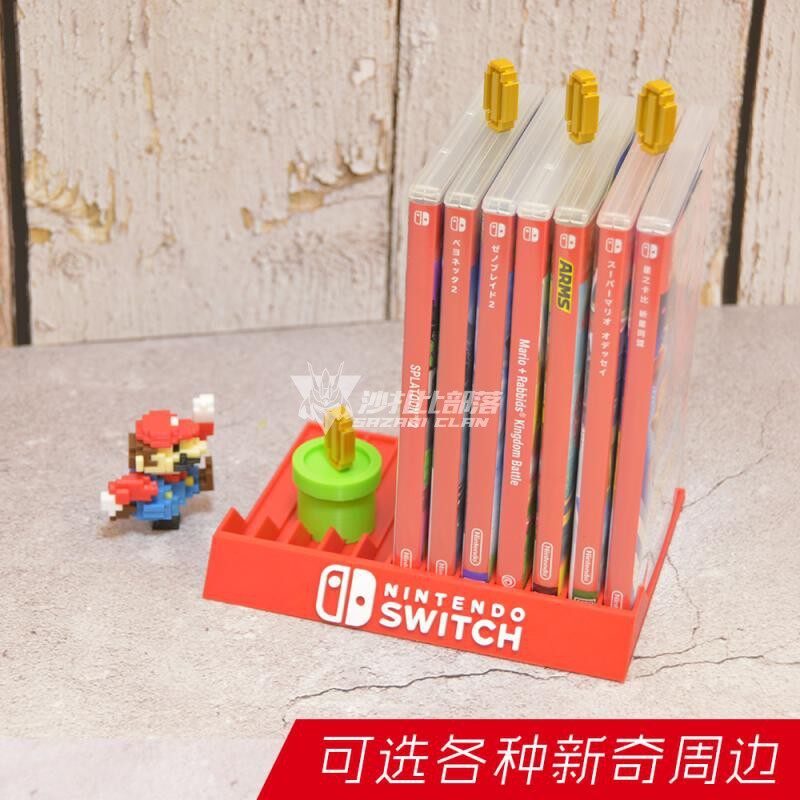 Nintendo Switch NS 3DS PS4 XBOX console game cassette storage rack CD ...