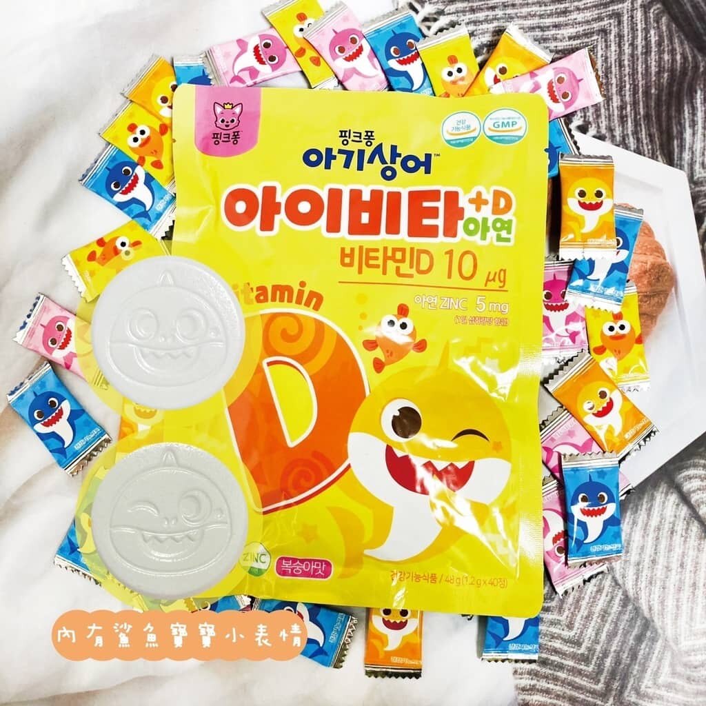 【现货】Pinkfong Baby Shark Vitamin D + Zinc Candy (Peach Flavor) 40pcs ...