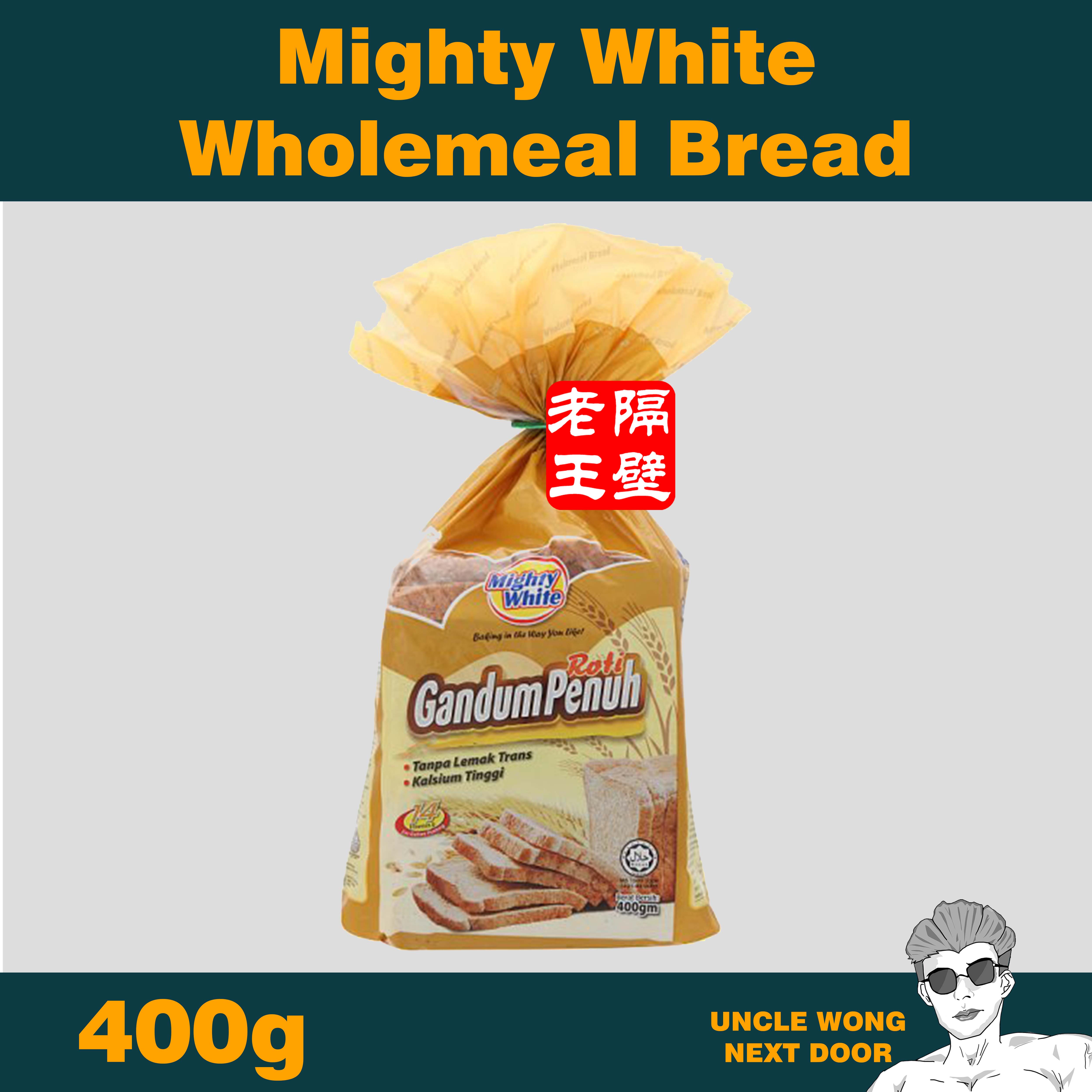 Mighty White Wholemeal Bread 400g Uncle Wong | Lazada