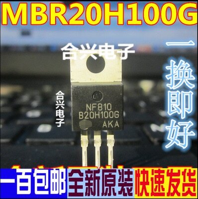 4Pcs MBR20H100CTG B20H100G B20H100 TO220ใหม่ขาย - HK By-Joy Electronic ...